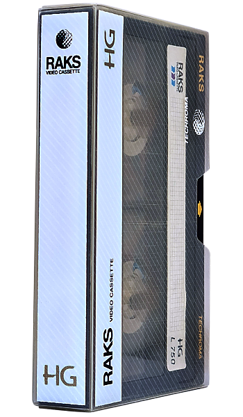 Betamax PALsite : Tape Gallery - By Brand