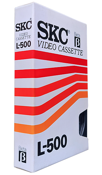 Betamax PALsite : Tape Gallery - By Brand