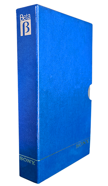 Betamax PALsite : Tape Gallery - By Brand