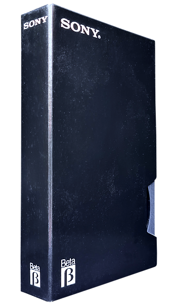 Betamax PALsite : Tape Gallery - By Brand