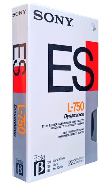 Betamax PALsite : Tape Gallery - By Brand