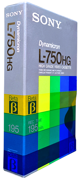 Betamax PALsite : Tape Gallery - By Brand