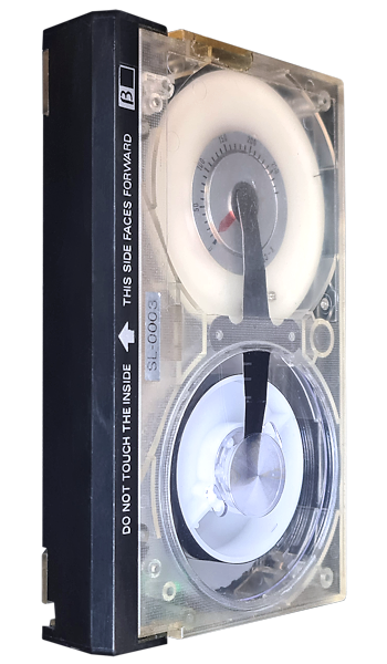 Betamax PALsite : Tape Gallery - Servicing tapes